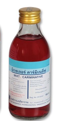 MIXT.CARMINATIVE 180ML GPO - Phartech Online