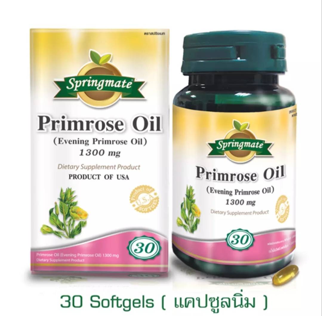 หน้าแรก