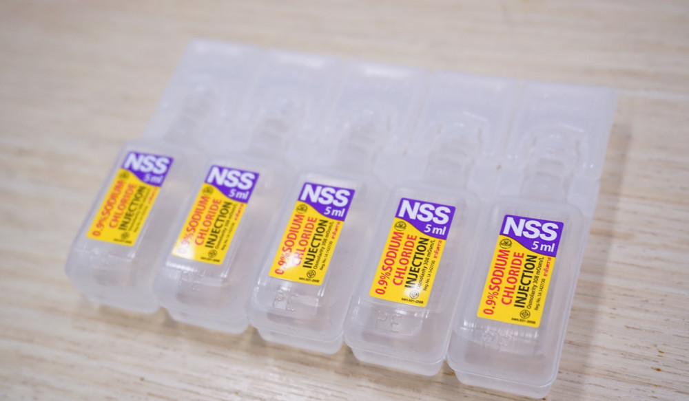 หน้าแรก