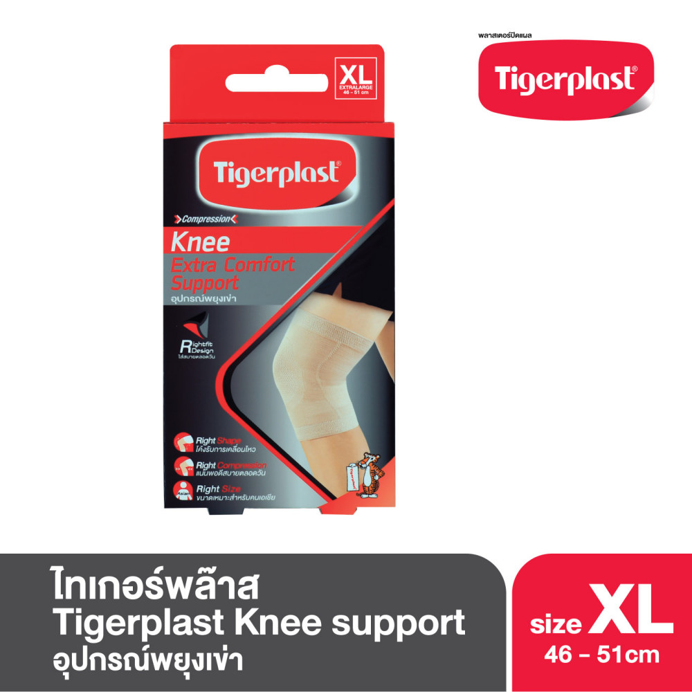 TIGERPLAST KNEE SUPPORT ''XL'' - Phartech Online
