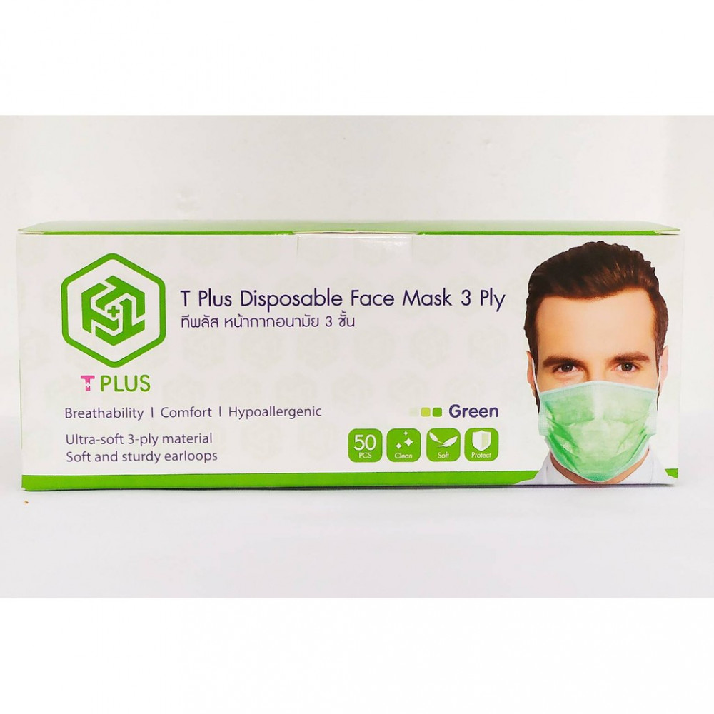 หน้าแรก