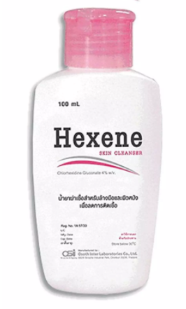 HEXENE 4% CHLORHEXIDINE SKIN CLEANSER 100ML. - Phartech Online