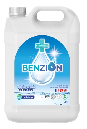 หน้าแรก