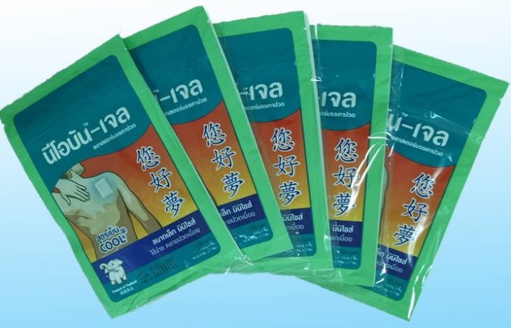 NEOBUN GEL COOL MINI 2'S - Phartech Online