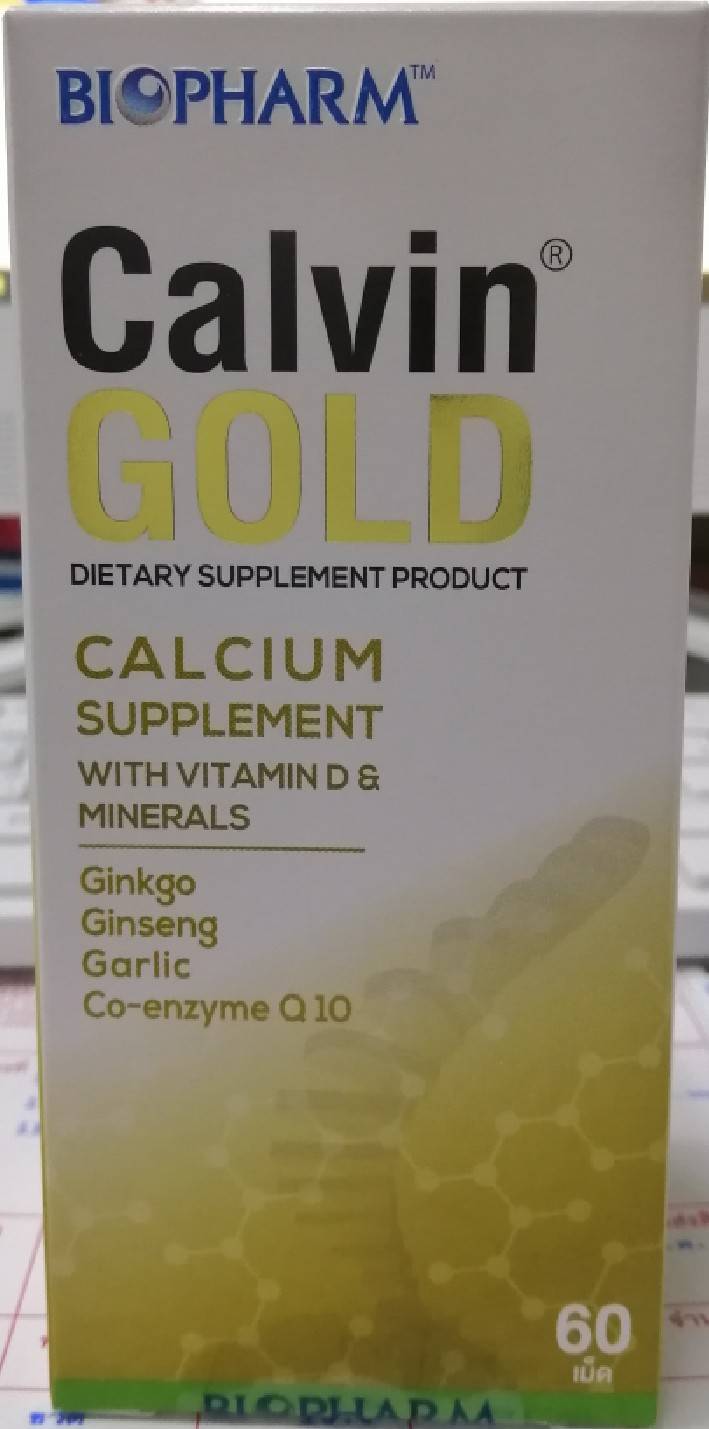 BIOPHARM CALVIN GOLD 60'S - Phartech Online