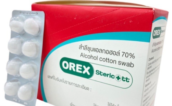 ALCOHOL BALL OREX STERICOTT 8'S