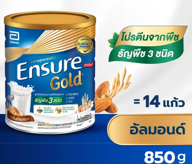 หน้าแรก